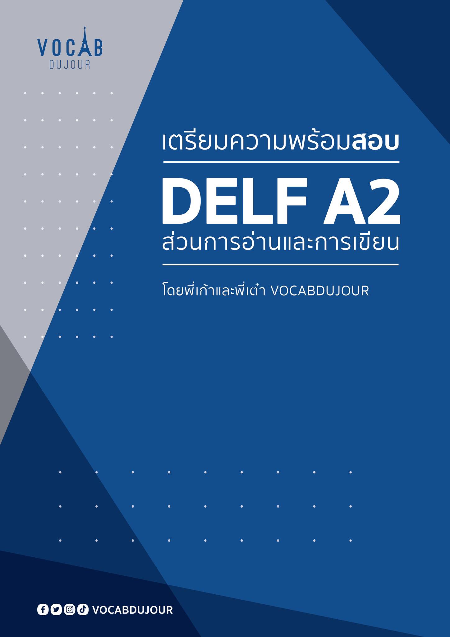 DELF A2 (Reading & Writing)
